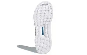 Adidas Ultra Boost Clima U Sneakers - White