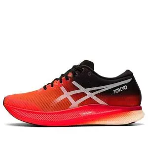 Asics ASICS Metaspeed Edge Sport Shoes Red/black