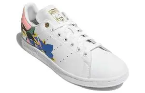 Adidas Her Studio London X Stan Smith "floral Burst - White
