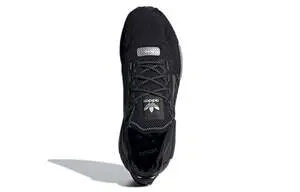 Adidas Nmd_r1 V2 Sneakers - Black