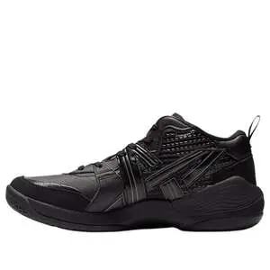 Onitsuka Tiger Tigcourt Sneakers - Black