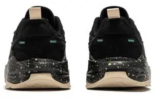 PUMA Stride Open Road Sneakers