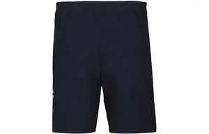 Adidas E Lin Chelsea Training Woven Casual Sports Shorts
