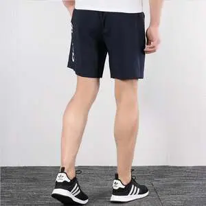 Adidas E Lin Chelsea Training Woven Casual Sports Shorts