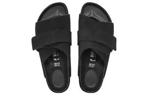 BIRKENSTOCK Kyoto Suede Leather Sandals