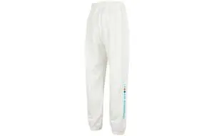 Nike Cny Edition Athleisure High Waist Jogger Pants