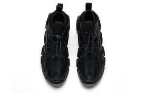 ANTA Star Series Slip-on Sneakers
