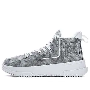 ANTA Going Crazy Leather Sneakers - Grey/white