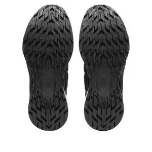Onitsuka Tiger Tigtrail Sneakers - Black