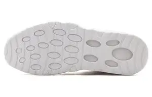 Nike Max Uptempo '95 "triple " Sneakers - White