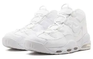 Nike Max Uptempo '95 "triple " Sneakers - White