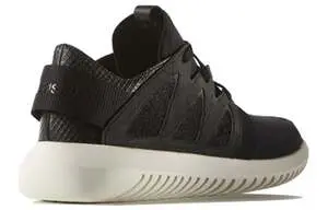 Adidas Tubular Viral Sneakers - Black/white