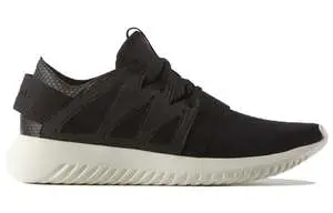 Adidas Tubular Viral Sneakers - Black/white