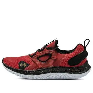Under Armour Flow Velociti Mvmnt Cny Series Sneakers - Black/red