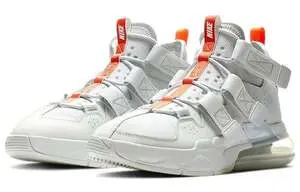 Nike Edge 270 Sneakers - White