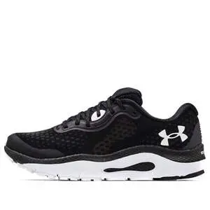 Under Armour Hovr Guardian 3 Athletic Sneakers - Black/white