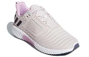 Adidas Climawarm Sneakers