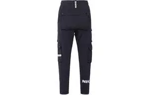 Nike Cargo Pocket Knit Sports Long Pants Asia Sizing