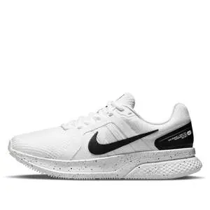 Nike Max Viva Sneakers
