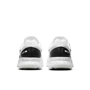 Nike Max Viva Sneakers