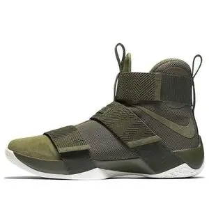 Nike Lebron Soldier Sfg Lux Sneakers - Olive Green