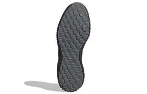 Adidas Alphabounce Athletic Sneakers