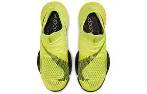 Nike Zoom Superrep "lemon Venom" Training Sneakers