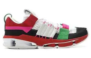 Adidas Twinstrike Adv Sneakers