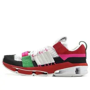 Adidas Twinstrike Adv Sneakers - White