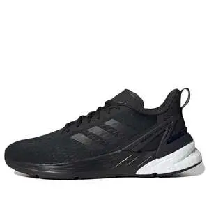 Adidas Response Super Sneakers - Black
