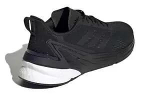 Adidas Response Super Sneakers - Black