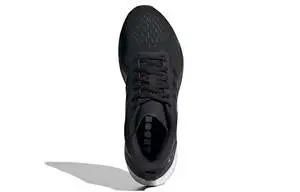 Adidas Response Super Sneakers - Black
