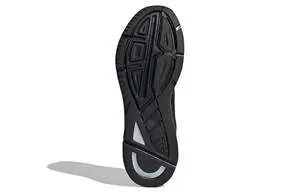 Adidas Response Super Sneakers - Black