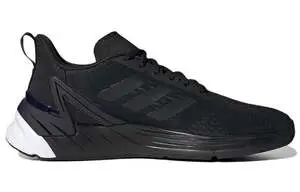 Adidas Response Super Sneakers - Black