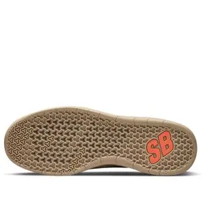Nike Nyjah Free 2 Sb Sneakers - Brown/black