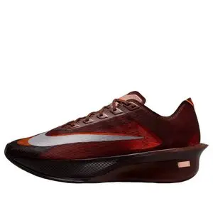 Nike X Renegade Vaporfly Sneakers - Brown Basalt/bronze Eclipse