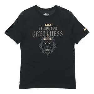 Nike Lebron James Basketball Sports Printing Round Neck Short Sleeve - Black