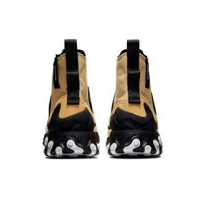 Nike React Ianga High Top Sneakers - Brown