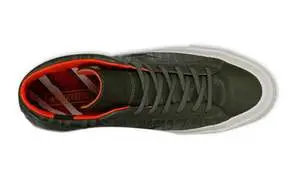 CONVERSE One Star Mid Top Sneakers - Green
