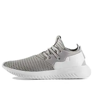 Adidas Tubular Sneakers - Grey/white