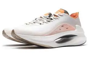 LI-NING Essential X Soulland 'natural Orange' Sneakers - White/orange