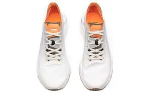 LI-NING Essential X Soulland 'natural Orange' Sneakers - White/orange