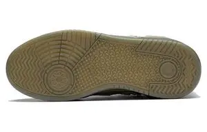 LI-NING Moon White Dream Catching" Sneakers - Green/tan