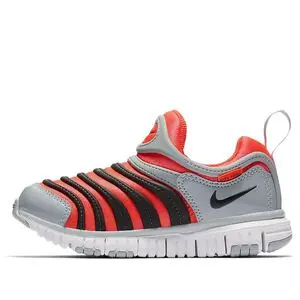 Nike Dynamo Free Marathon Running Shoes