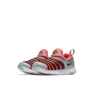 Nike Dynamo Free Marathon Running Shoes