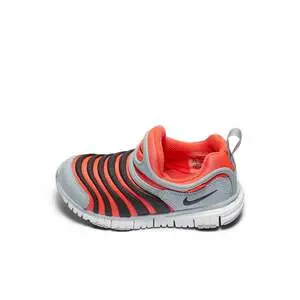 Nike Dynamo Free Marathon Running Shoes