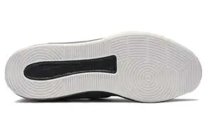 Nike Force Max "cool Grey" Sneakers - Black/gray