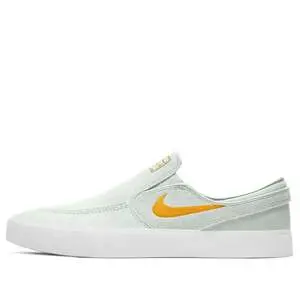 Nike Zoom Stefan Janoski Slip Rm Sb Sneakers - Grey/yellow