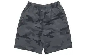 Adidas Camouflage Casual Shorts