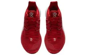 Nike Kyrie Low 2 Tb Basketball Sneakers - Red